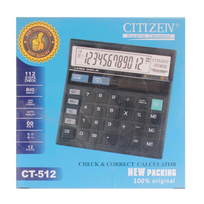 Citizeiv CT-512 Check & Correct Calculator | Daraz.com.np