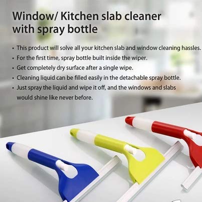 Water Spray Wiper | Daraz.com.np