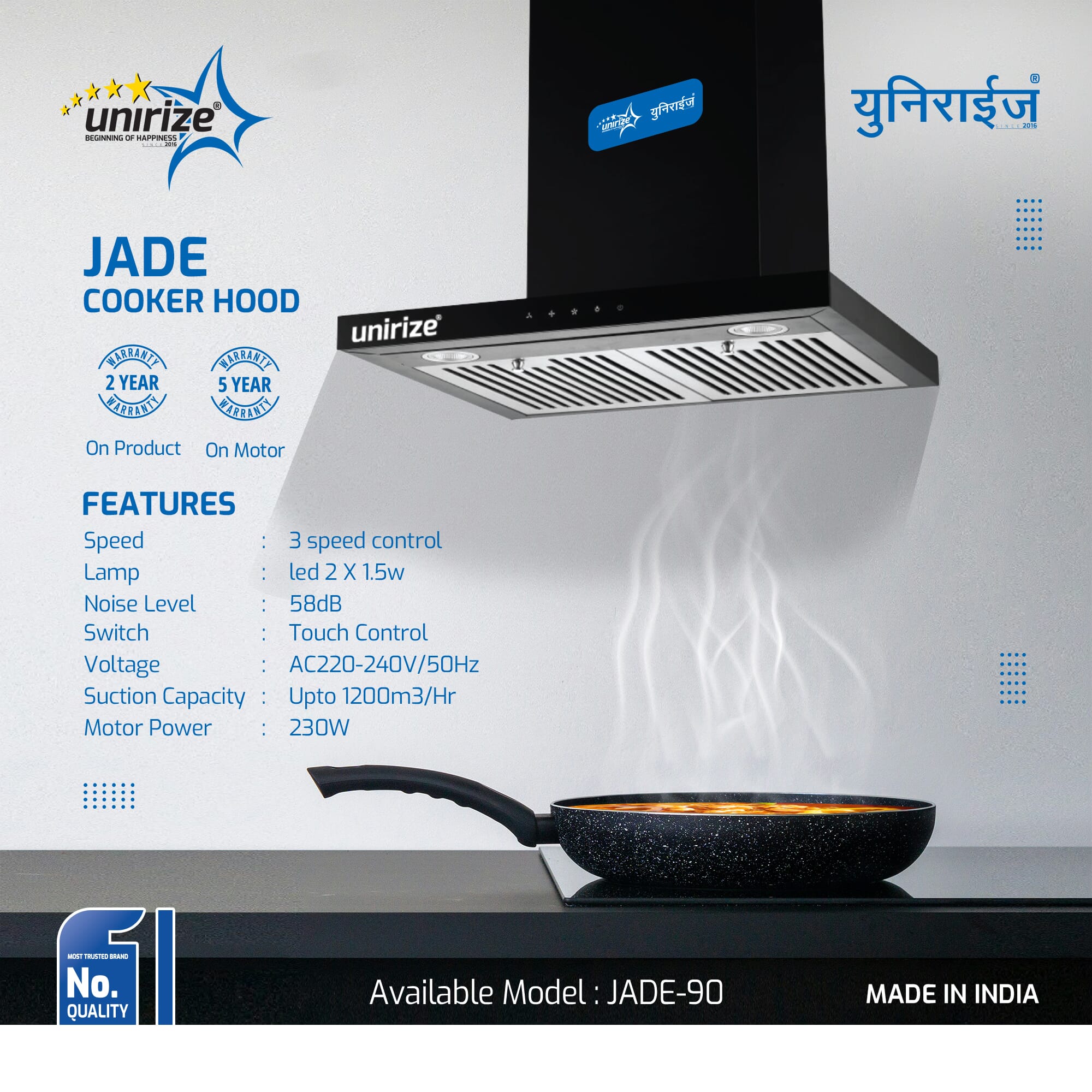 Unirize Jade Touch Control Cooker Hood Chimney 90Cm | Daraz.com.np