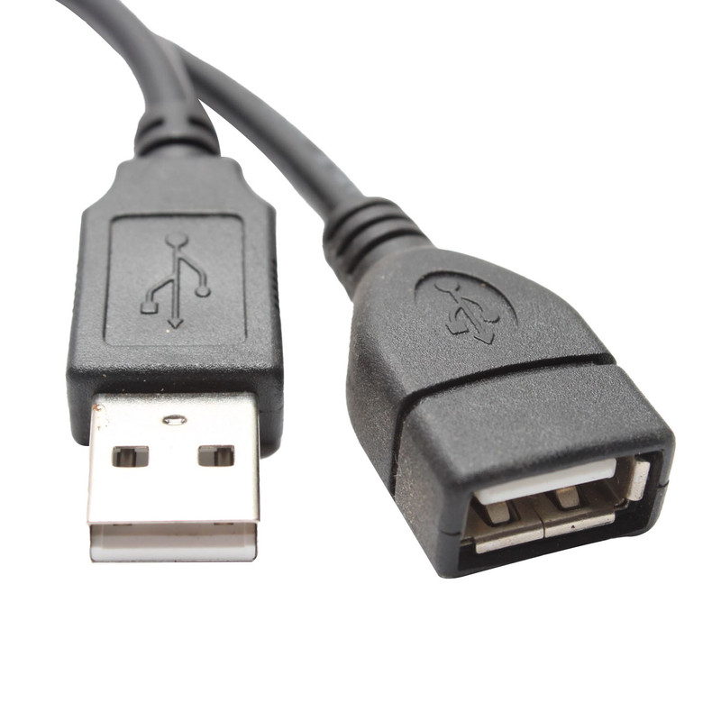 USB Extension cable | Daraz.com.np
