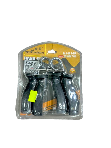 Hand Grip Strengthener with Curved Handle | Daraz.com.np