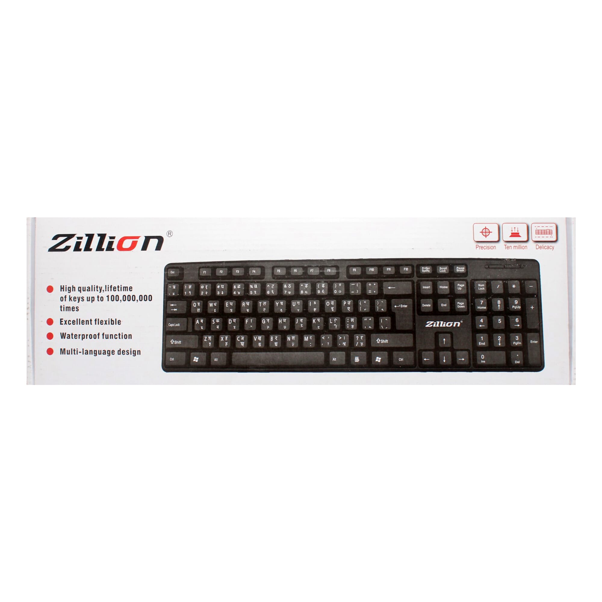 Zillion - Buy Zillion at Best Price in Nepal | www.daraz.com.np