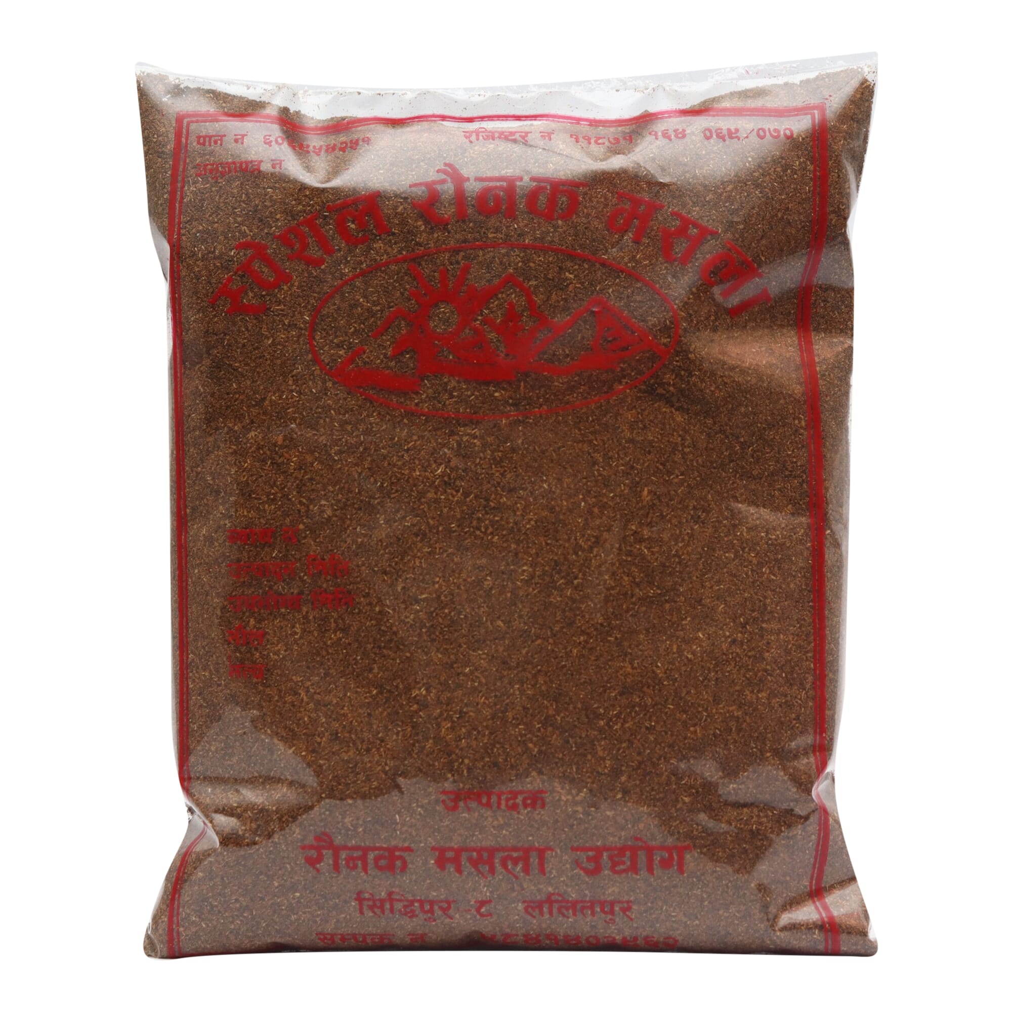 Timur Dhulo (Shinchuan Pepper Powder) 1 Kg | Daraz.com.np