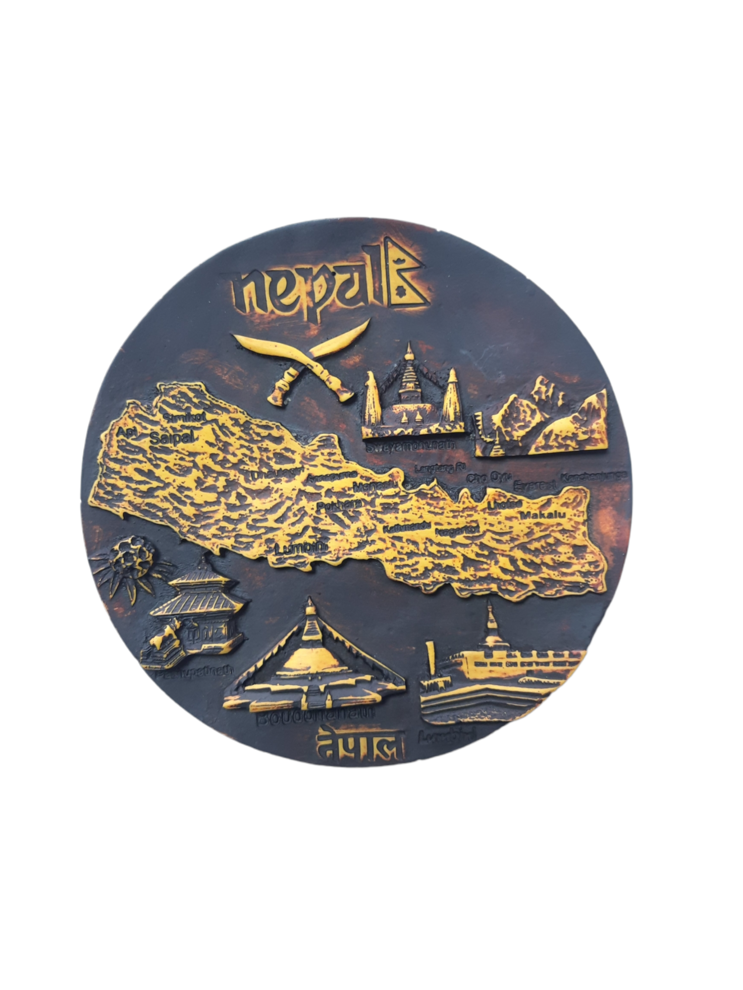Map Of Nepal Round Resin Antique Yellow Plate 6 Inches | Daraz.com.np