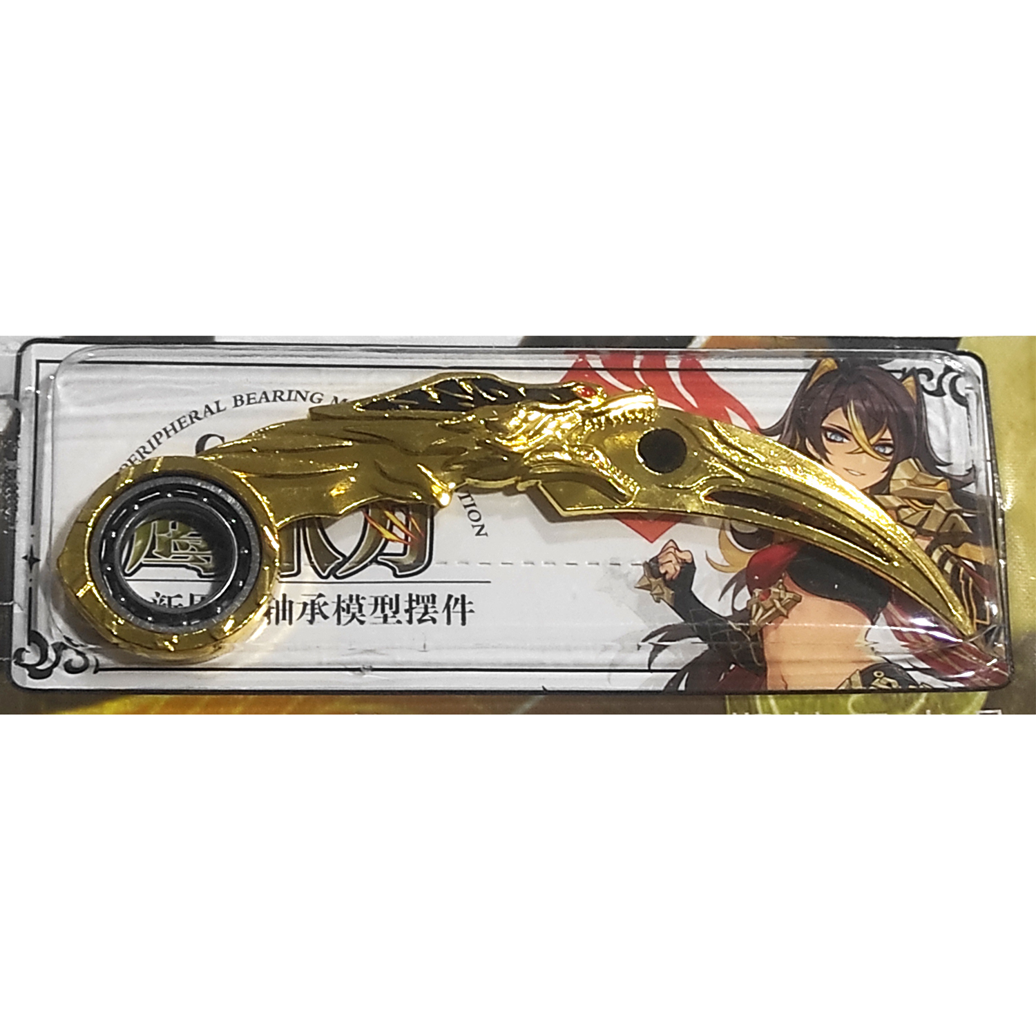 Agaze Karambit Knife Non Sharp Collection Anime | Daraz.com.np