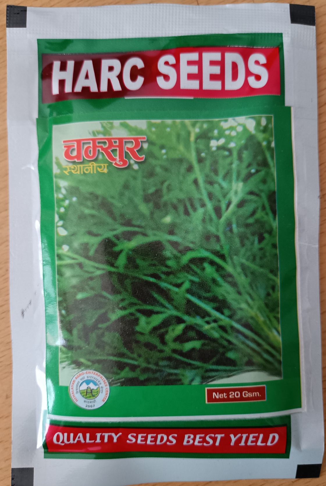 Chamsur Vegetables Seed 20 gm Packet | Daraz.com.np