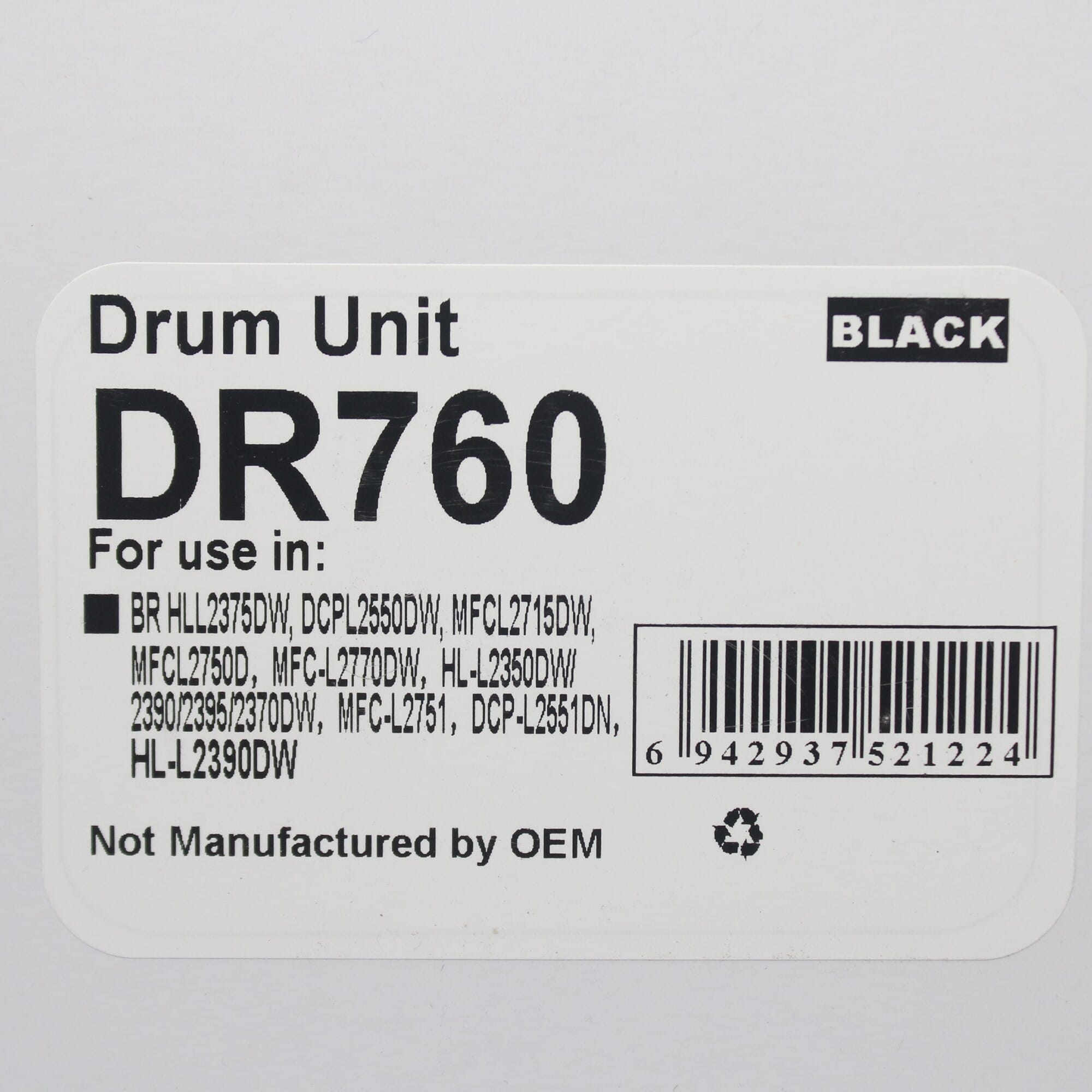 Nexon Drum Unit DR760 | Daraz.com.np