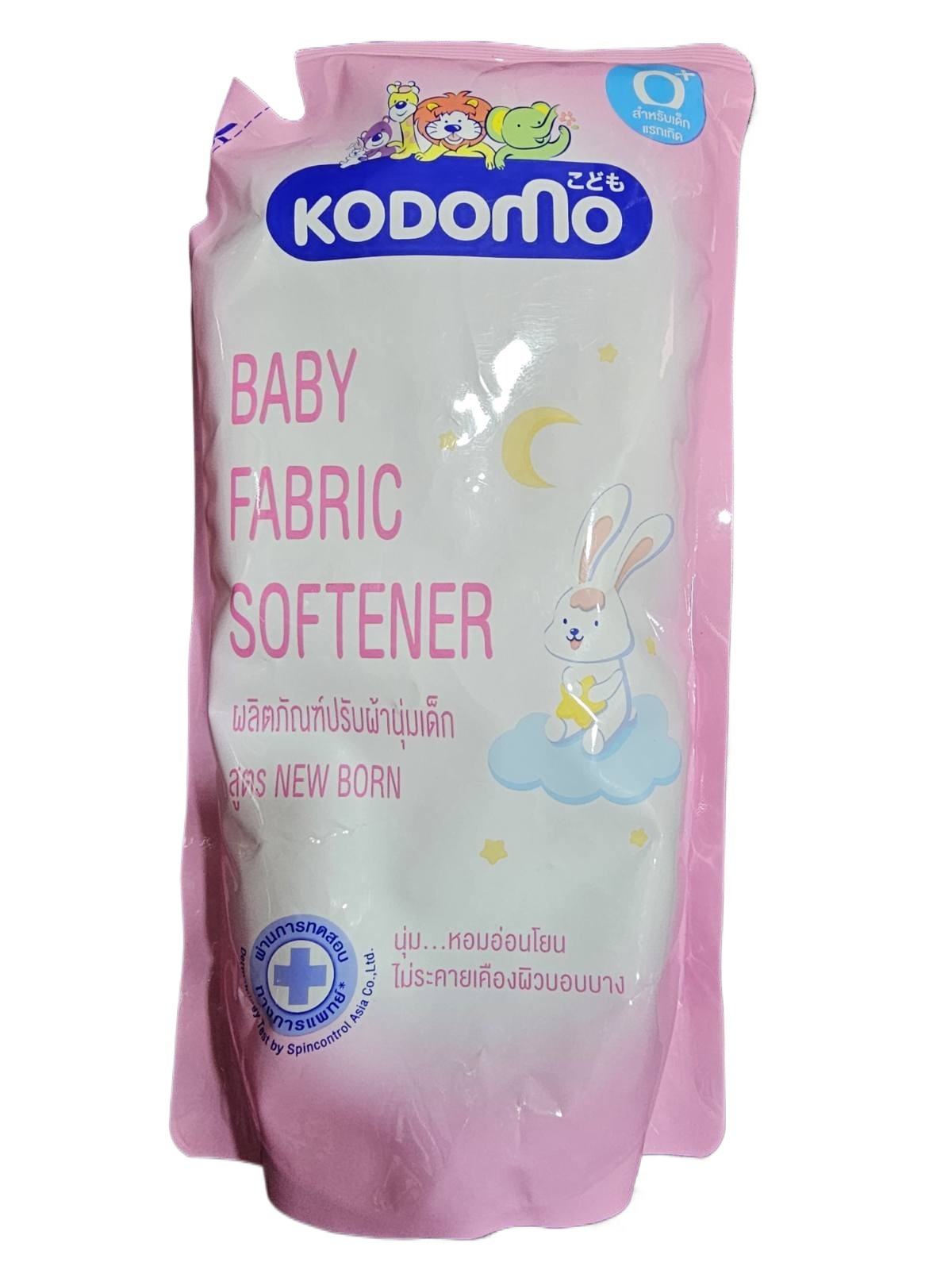 Kodomo Baby Fabric Softener New Born 0+ Refill 600ml | Daraz.com.np