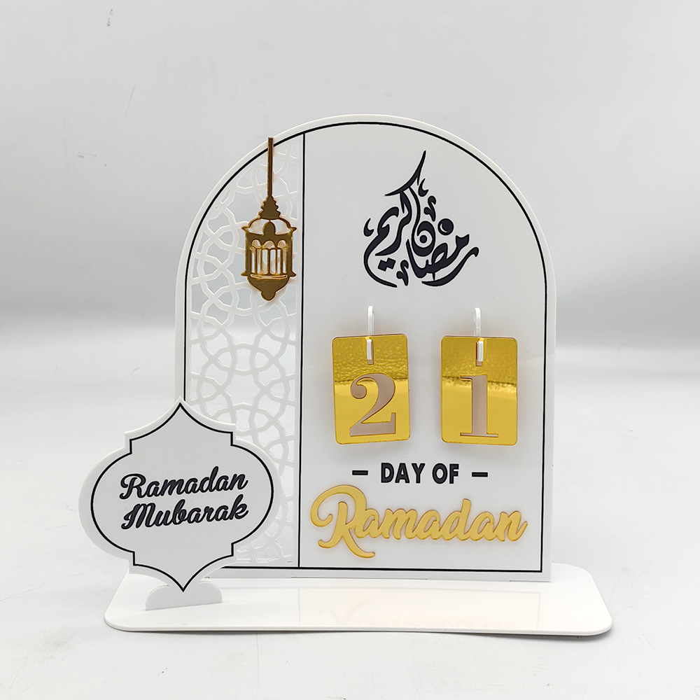 Acrylic Ramadan Countdown Calendar Gifts Day Of Ramadan Calendar With ...