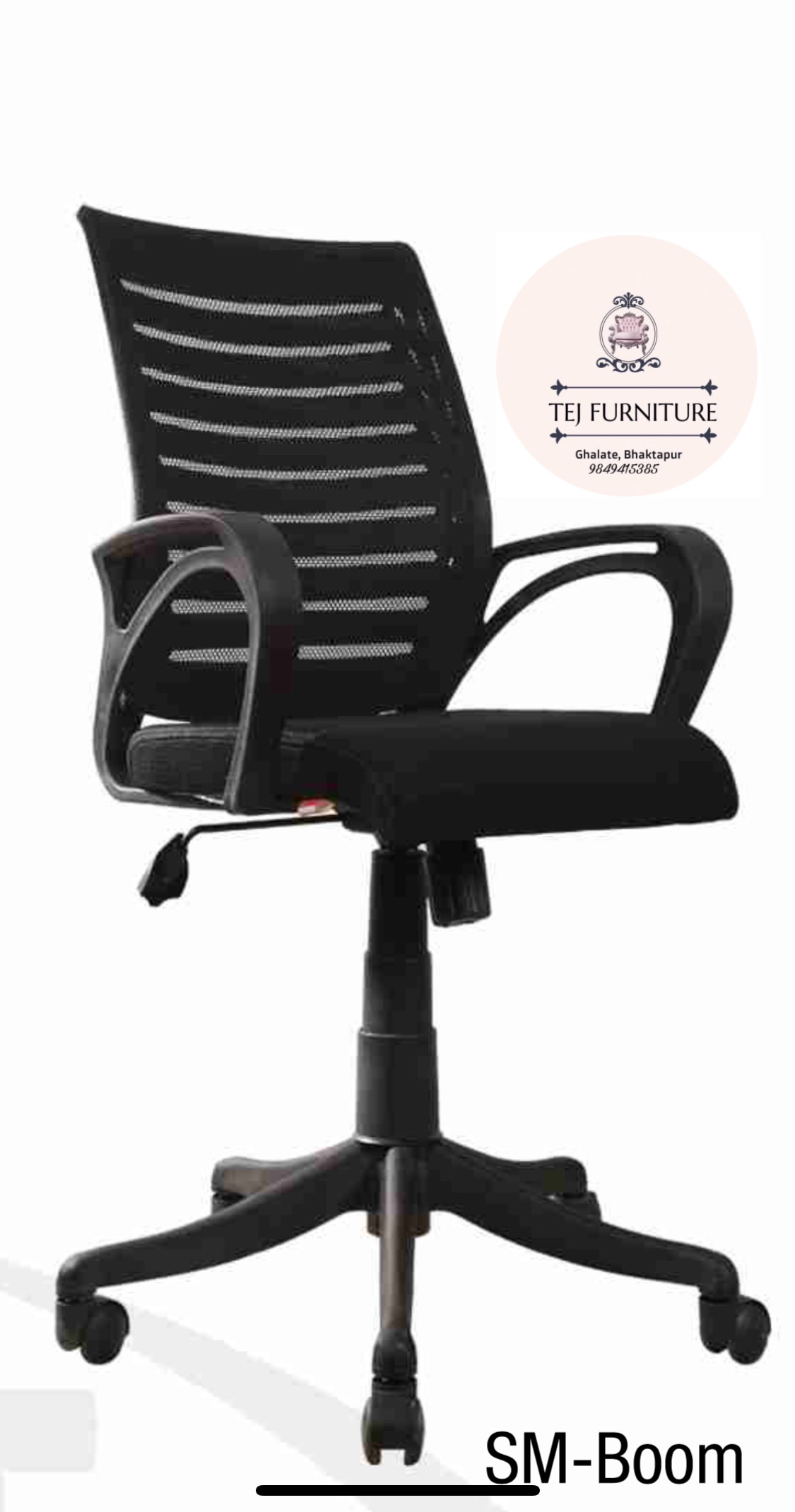 Indian Boom Chair | Daraz.com.np