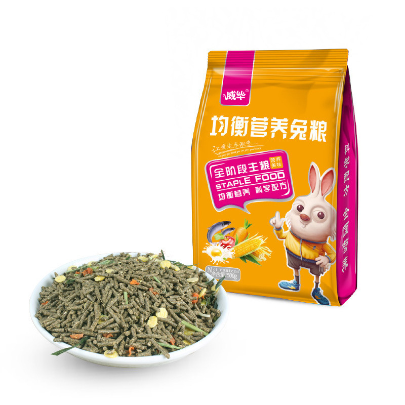 Young rabbit food adult rabbit food feed containing anticoccidial food ...