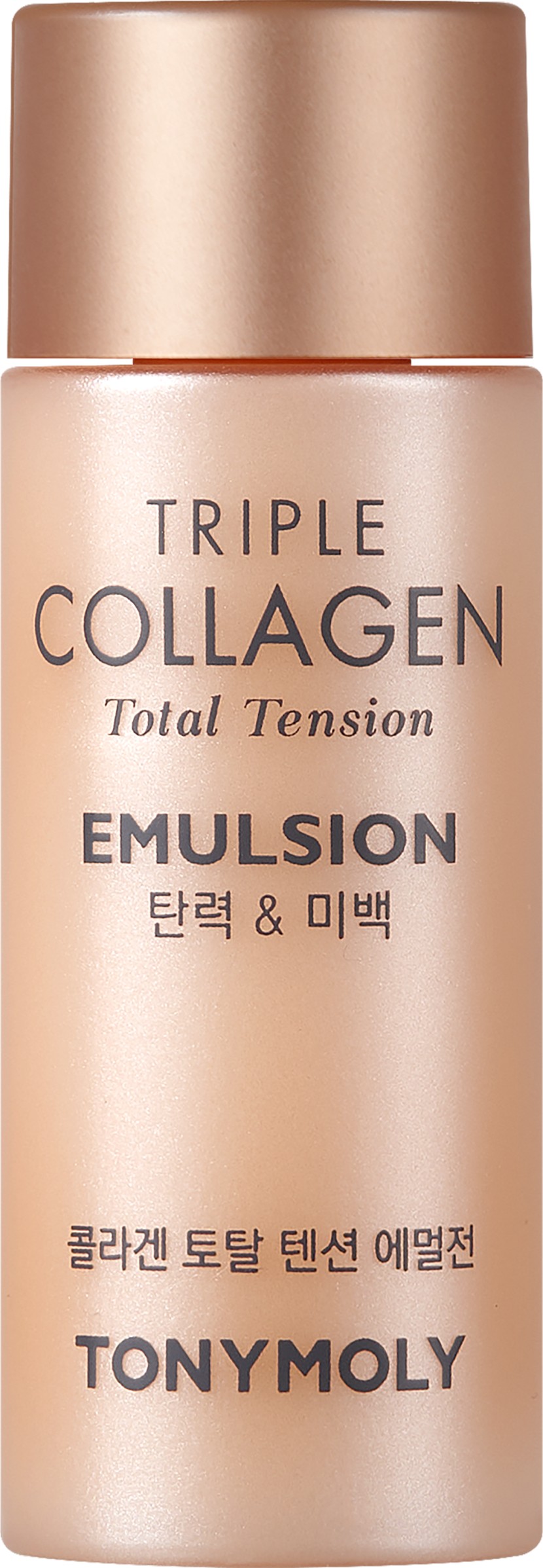 TONYMOLY TRIPLE COLLAGEN TOTAL TENSION EMULSION | Daraz.com.np