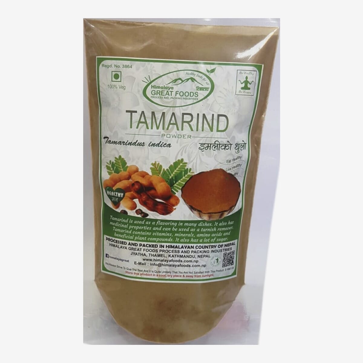 Tamarind Powder (इमलीको धुलो)- 100g | Daraz.com.np