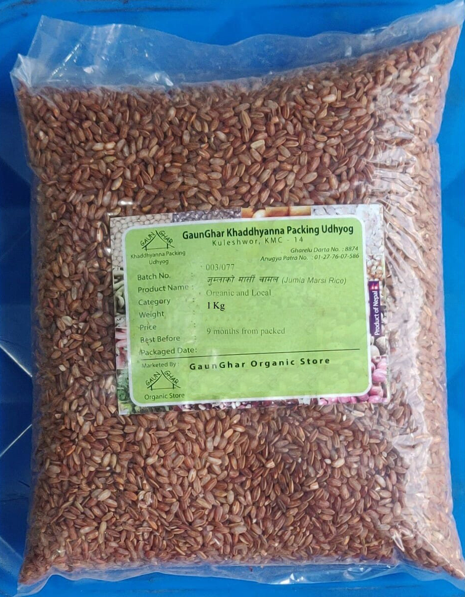 Jumla Marsi Rice 1 Kg | Daraz.com.np