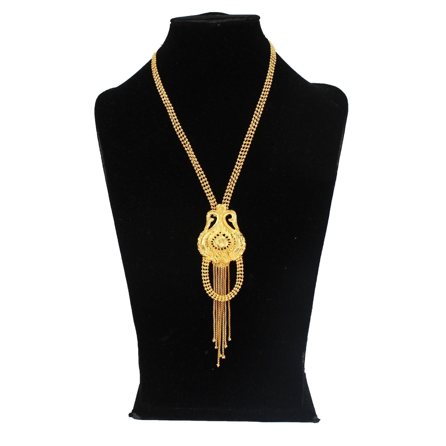 Golden Plated Long Rani Haar Necklace Tasseled Designed For Women ...