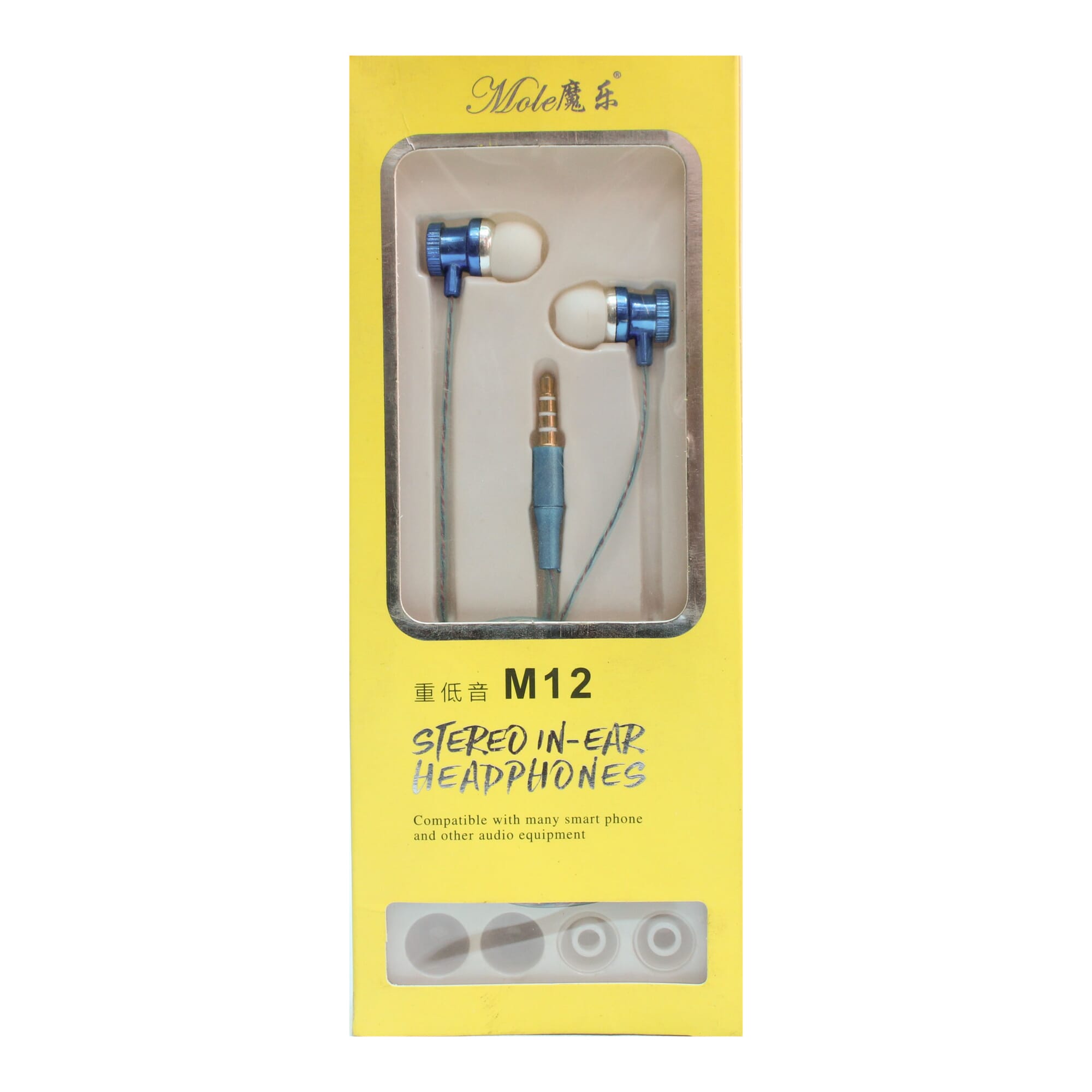 M12 Headset | Daraz.com.np: Buy Online at Best Prices in Nepal | Daraz ...