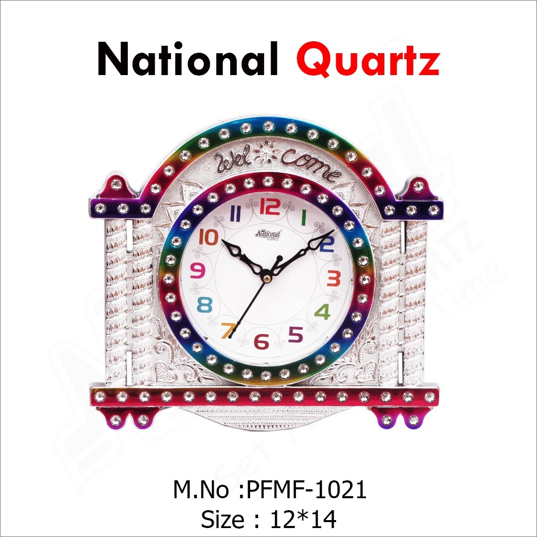 National Quartz Clock | Daraz.com.np