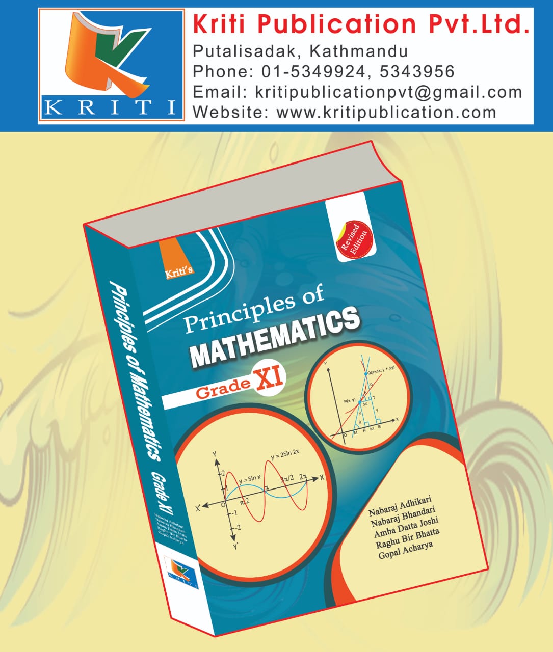 Principle of Mathematics XI | Math XI | Daraz.com.np