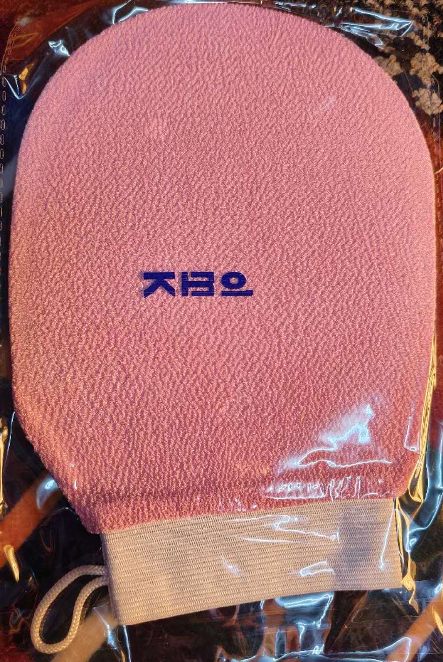 Korean Beauty Point Original Exfoliating Glove Made with Viscose, Biodegradable Fiber ...