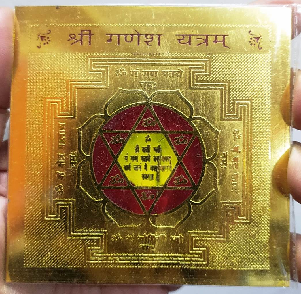 Original Metal Shri Ganesh Yantra/Siddh Shri Ganesh Yantra/Siddh ...