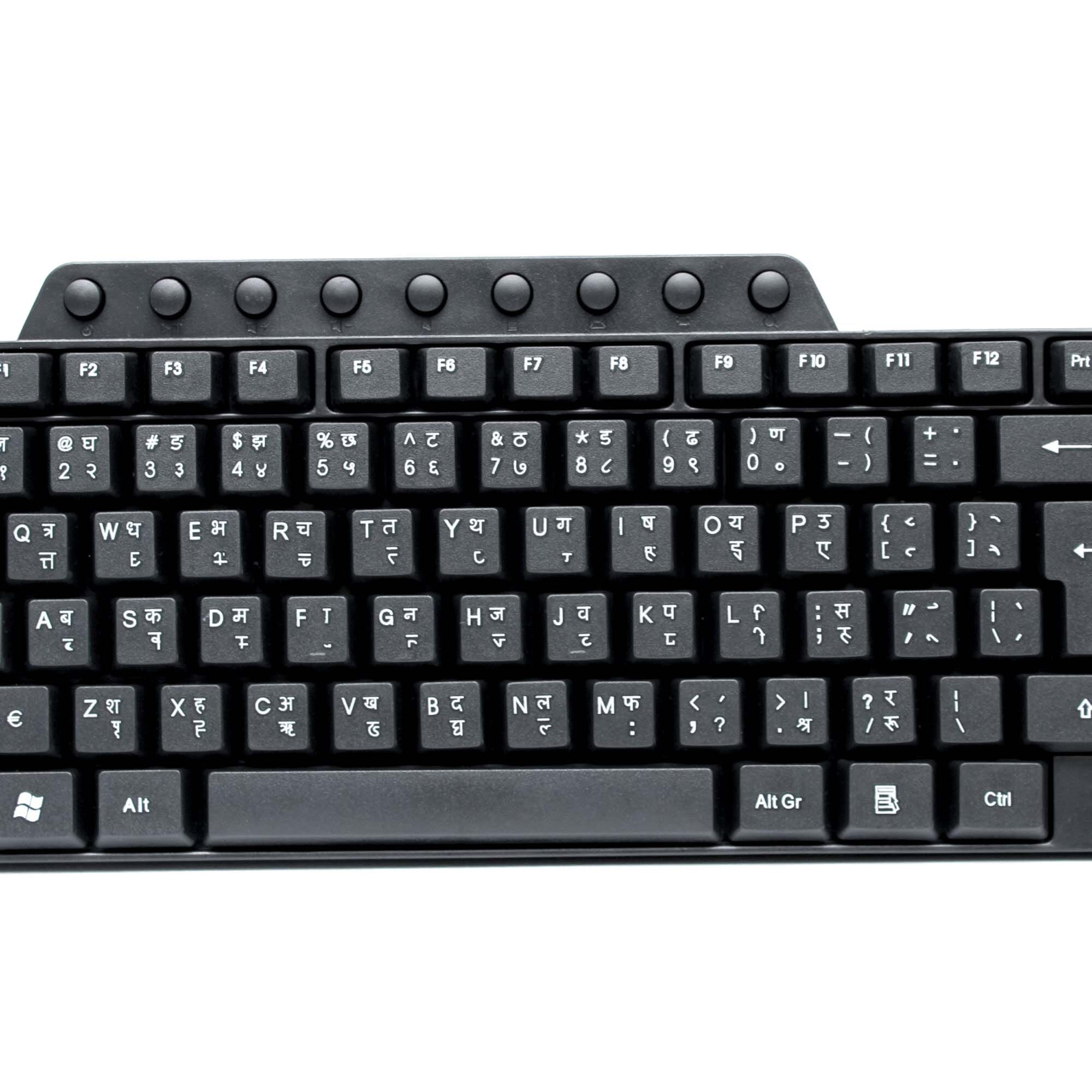 Zilli Waterproof Function Flexible Keyboard ZMK-130