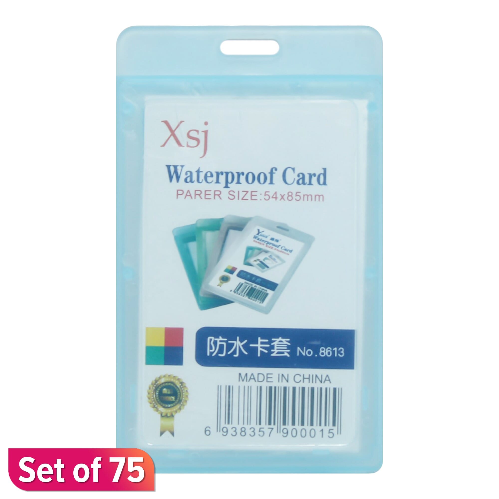 Id Card Holder Waterproof Card Set Of 75 | Daraz.com.np