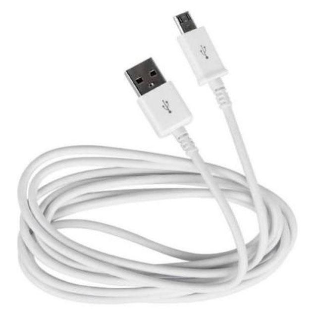 Android USB Data Cable | Daraz.com.np