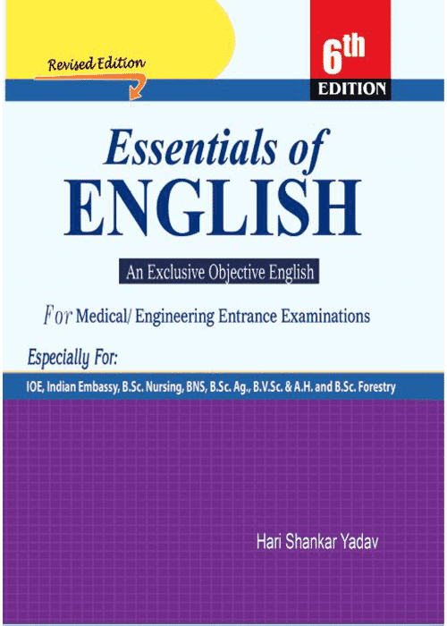 Essentials of English 6th Edition | Daraz.com.np