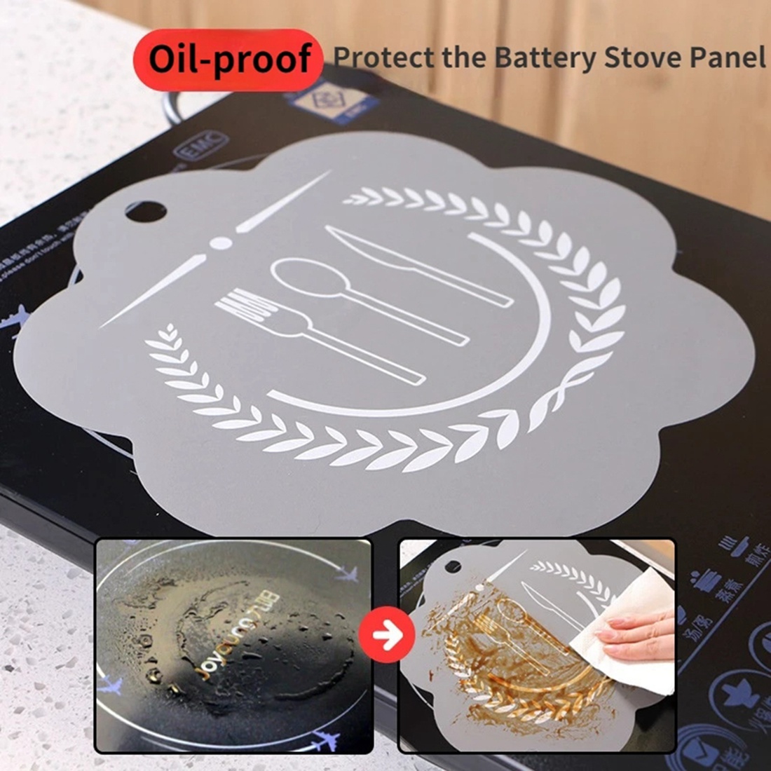 Induction Cooktop Mat Silicone Fiberglass Induction Protector Cover B ...