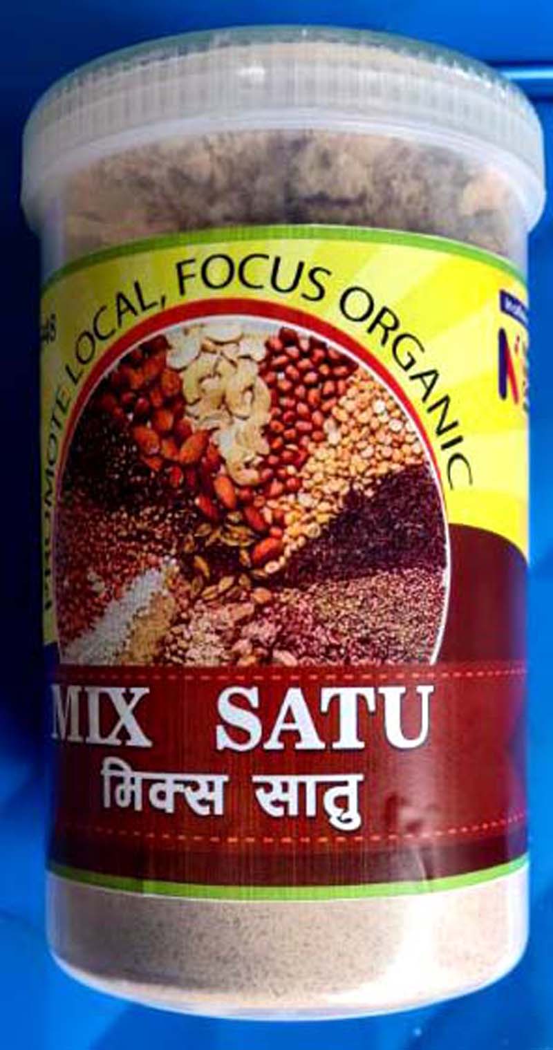 Mix Satu 700 gm | Daraz.com.np: Buy Online at Best Prices in Nepal ...