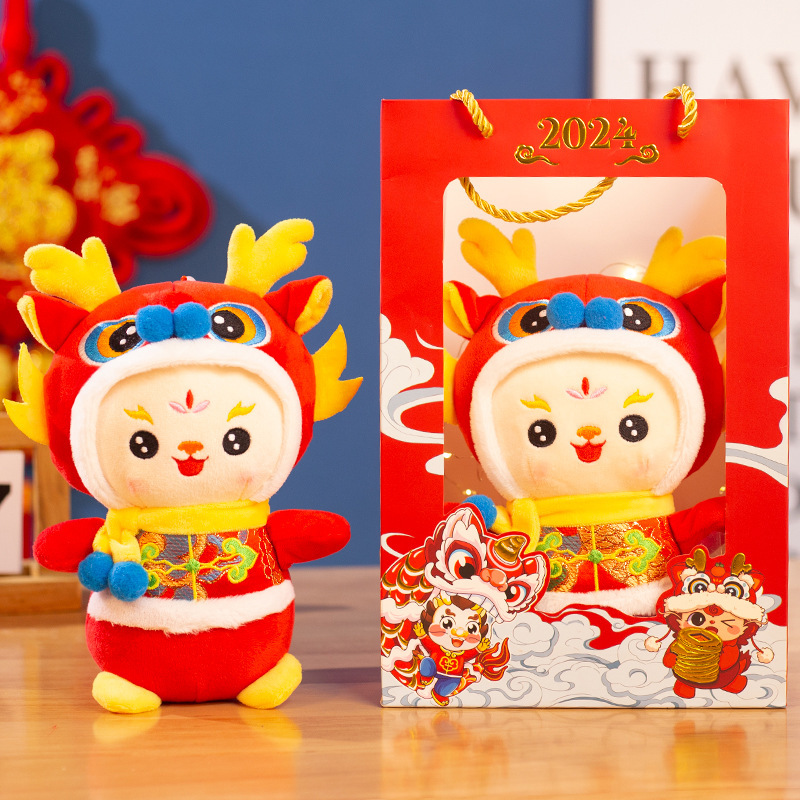 2024 Dragon Year Daji Tang Suit Baby Dragon Doll Plush Toys Doll ...