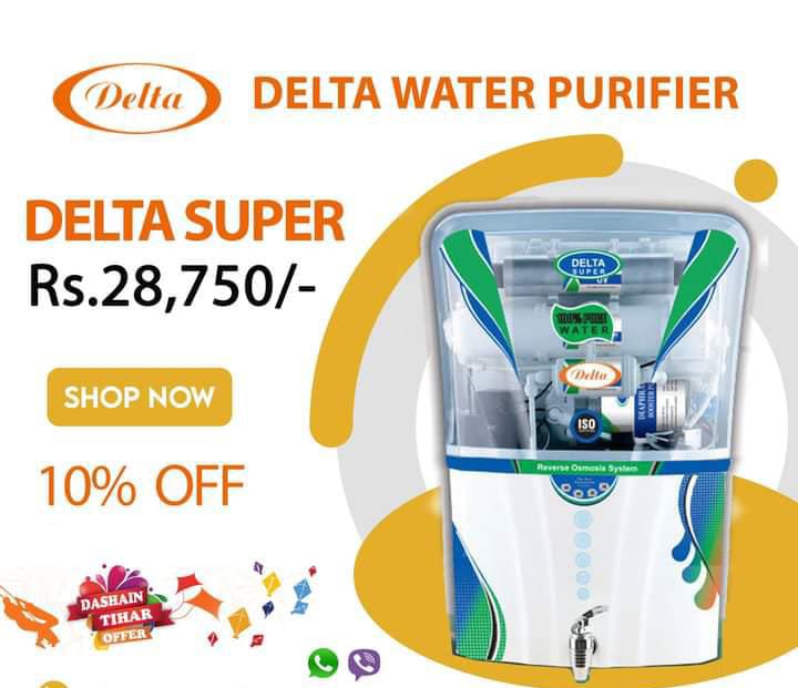 Delta Nepal Delta Super Water Purifier | Daraz.com.np