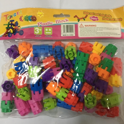 Plastic Blocks Tangle Toys | Daraz.com.np