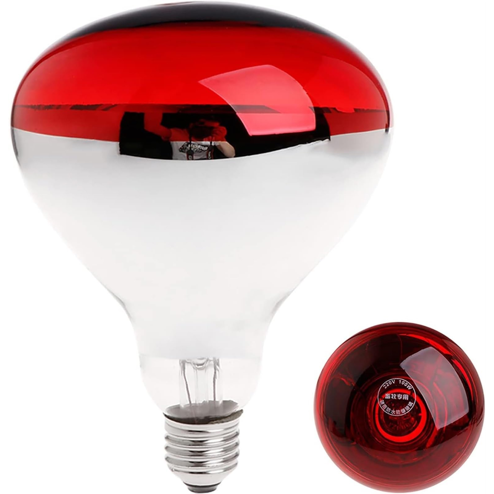 Red Infrared Heating Bulb 250w/200W With Free Ceramic Holder | Daraz.com.np