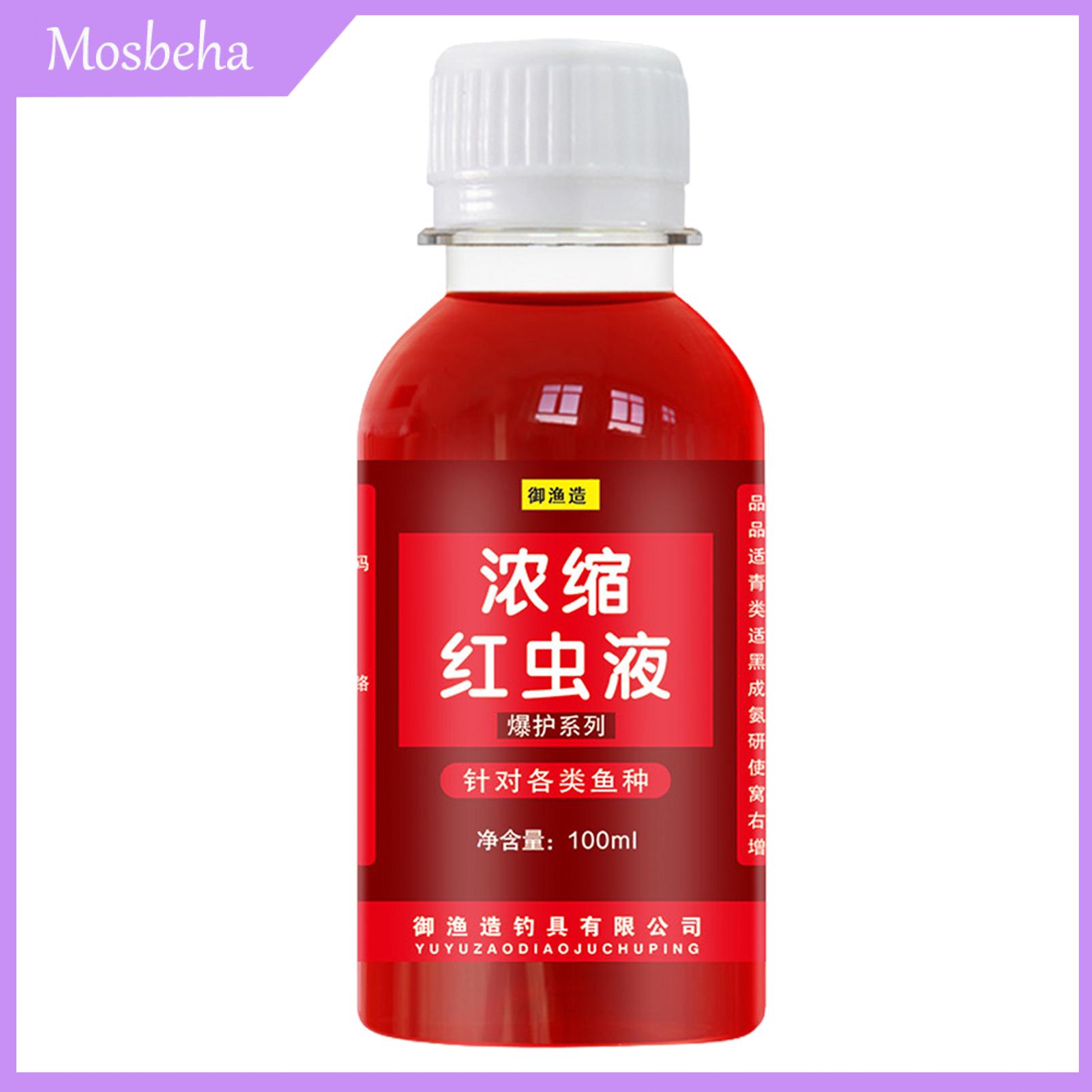 Mosbeha High Concentration Red Worm Liquid Highly Concentrated Red Worm ...