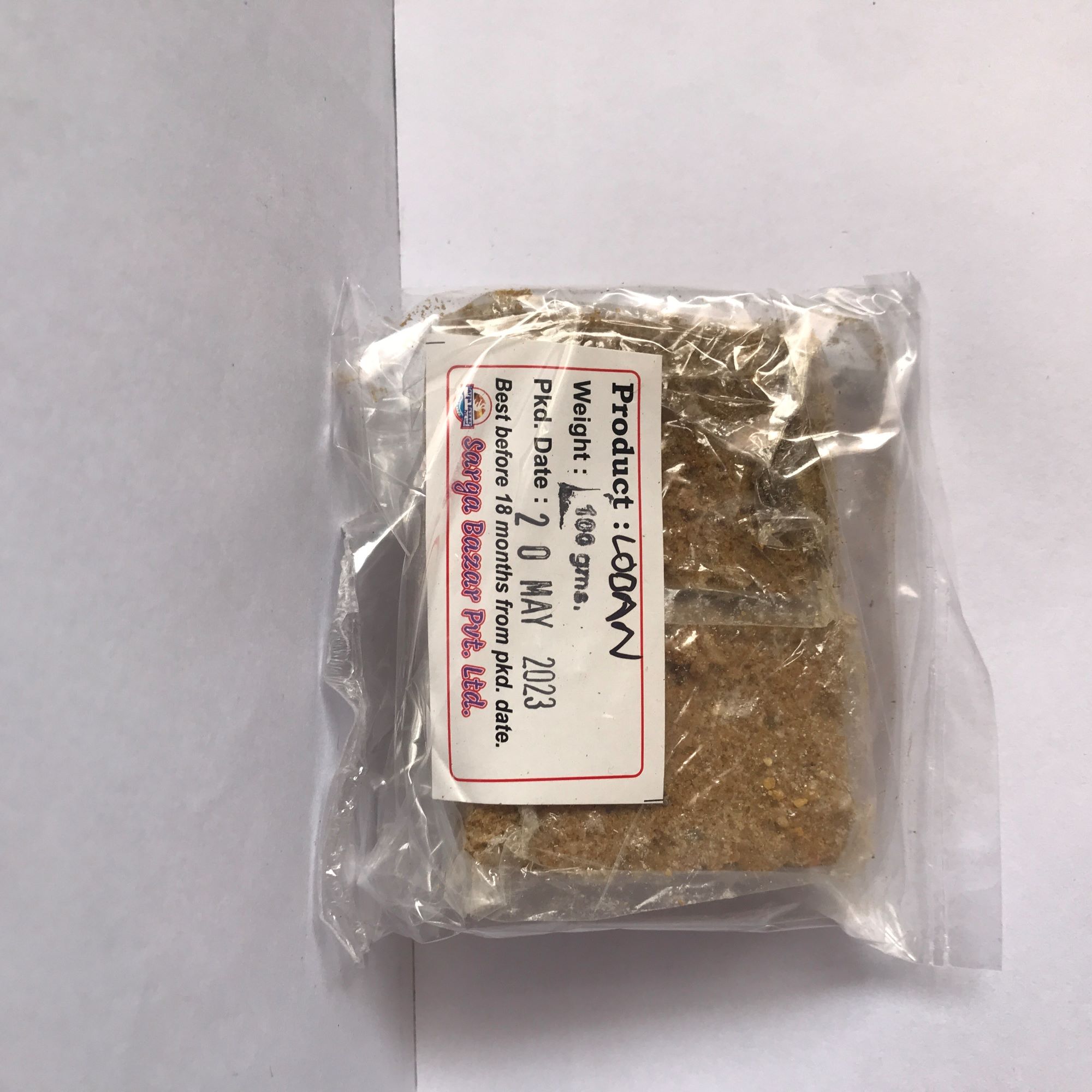 Lohaban Dhoop / Loban Dhup / Lovan - 1kg | Daraz.com.np