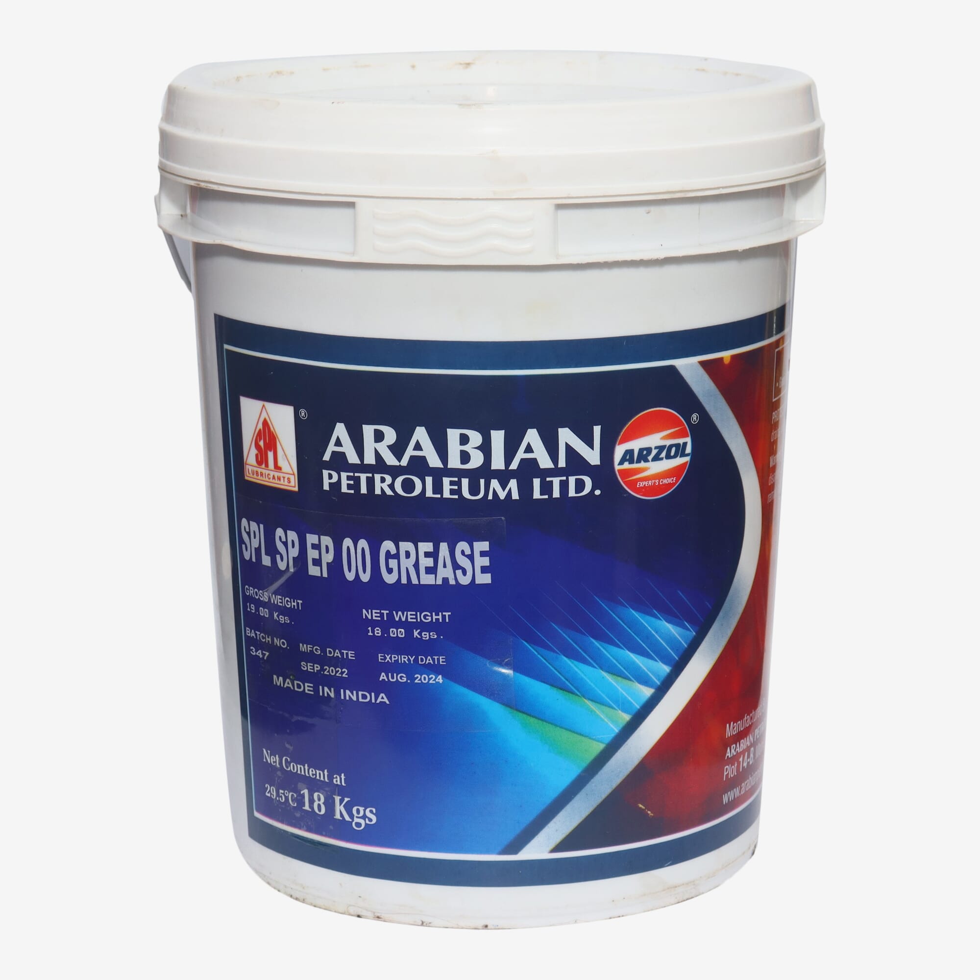 Spl Sp Ep 00 Grease-18Kg | Daraz.com.np