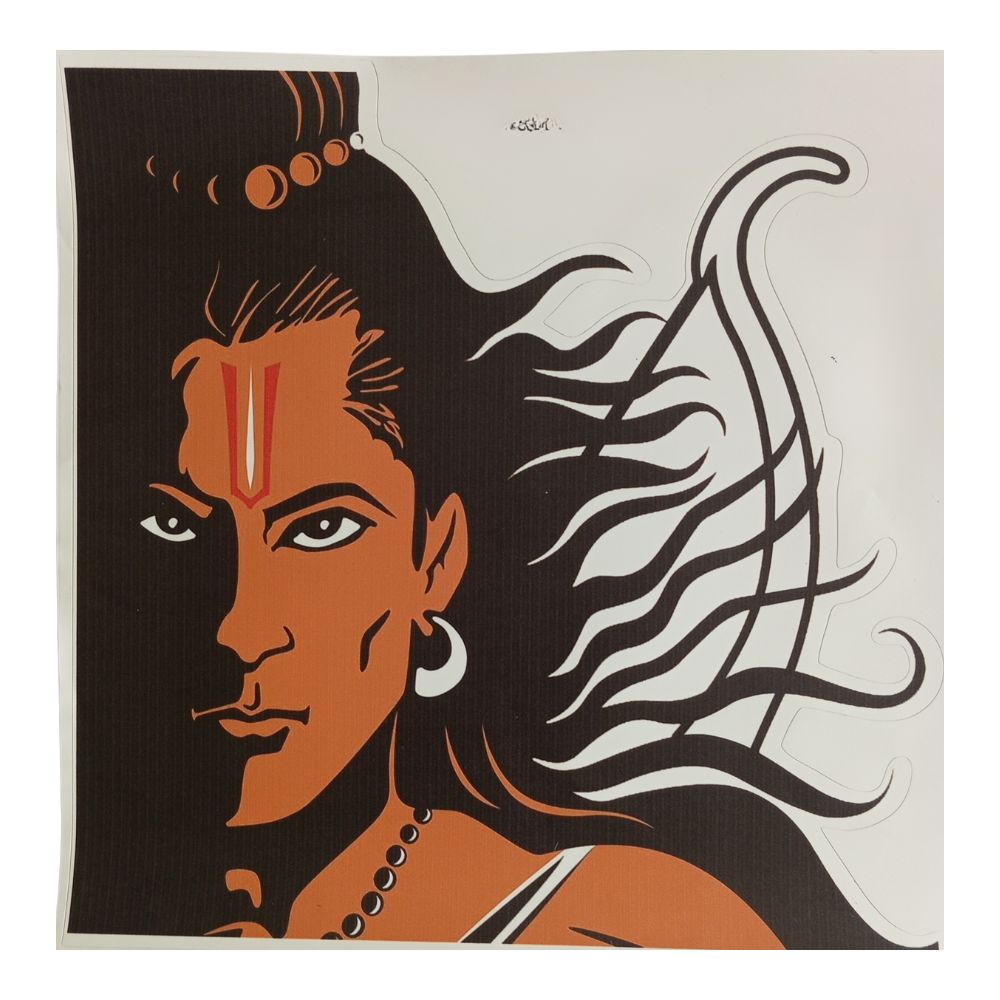 NEXO DECOR Shree Ram Vinyl Wall Decal Sticker Multicolor Self Adhesive ...