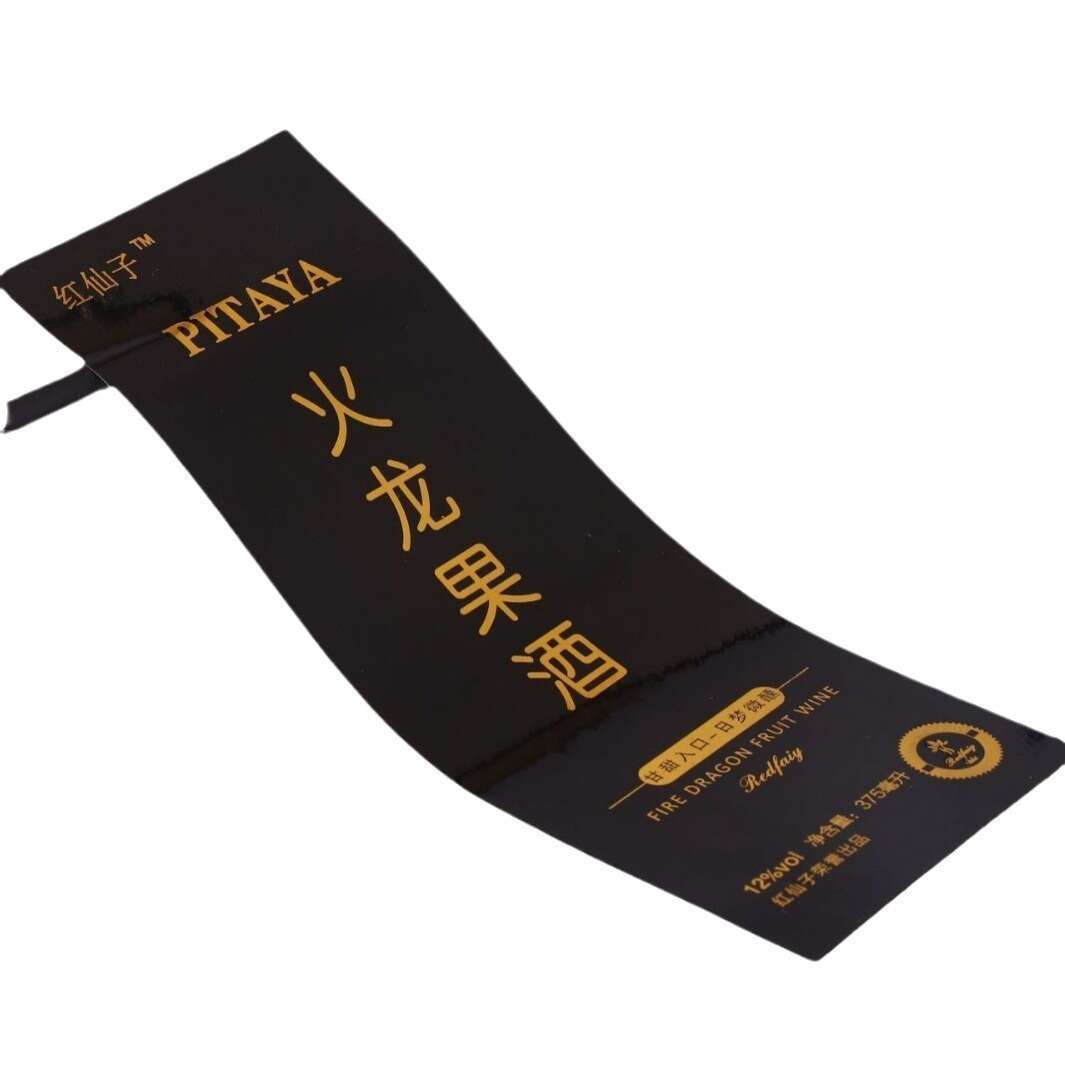 Coated Paper Label Sticker Printing Hot Stamping Roll PVC Color ...