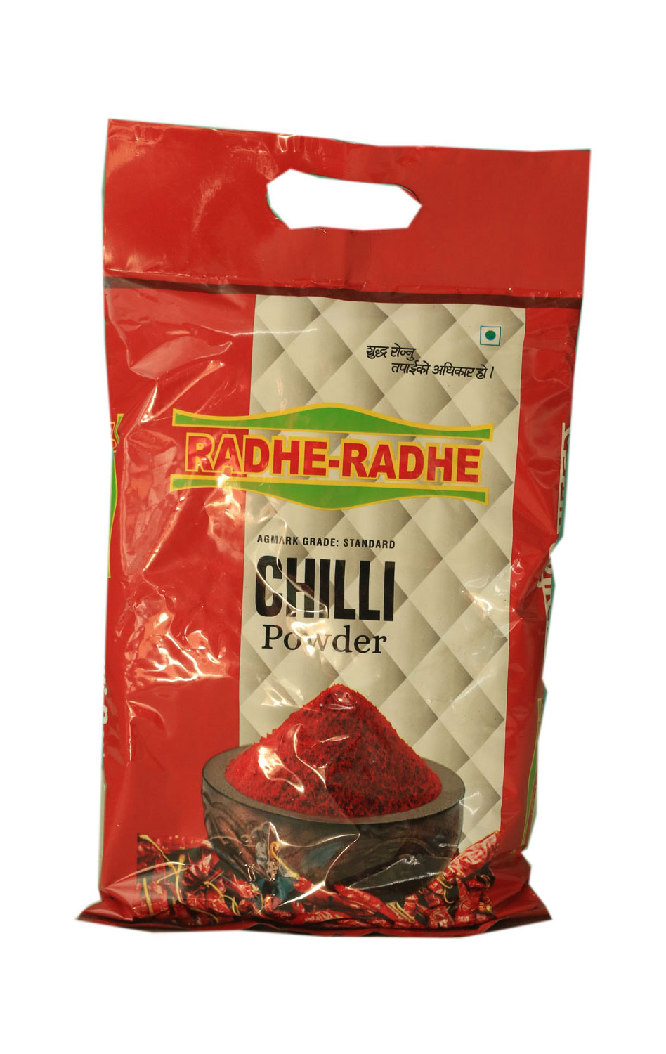 Radhe Radhe Chilli Powder 500 gm | Daraz.com.np
