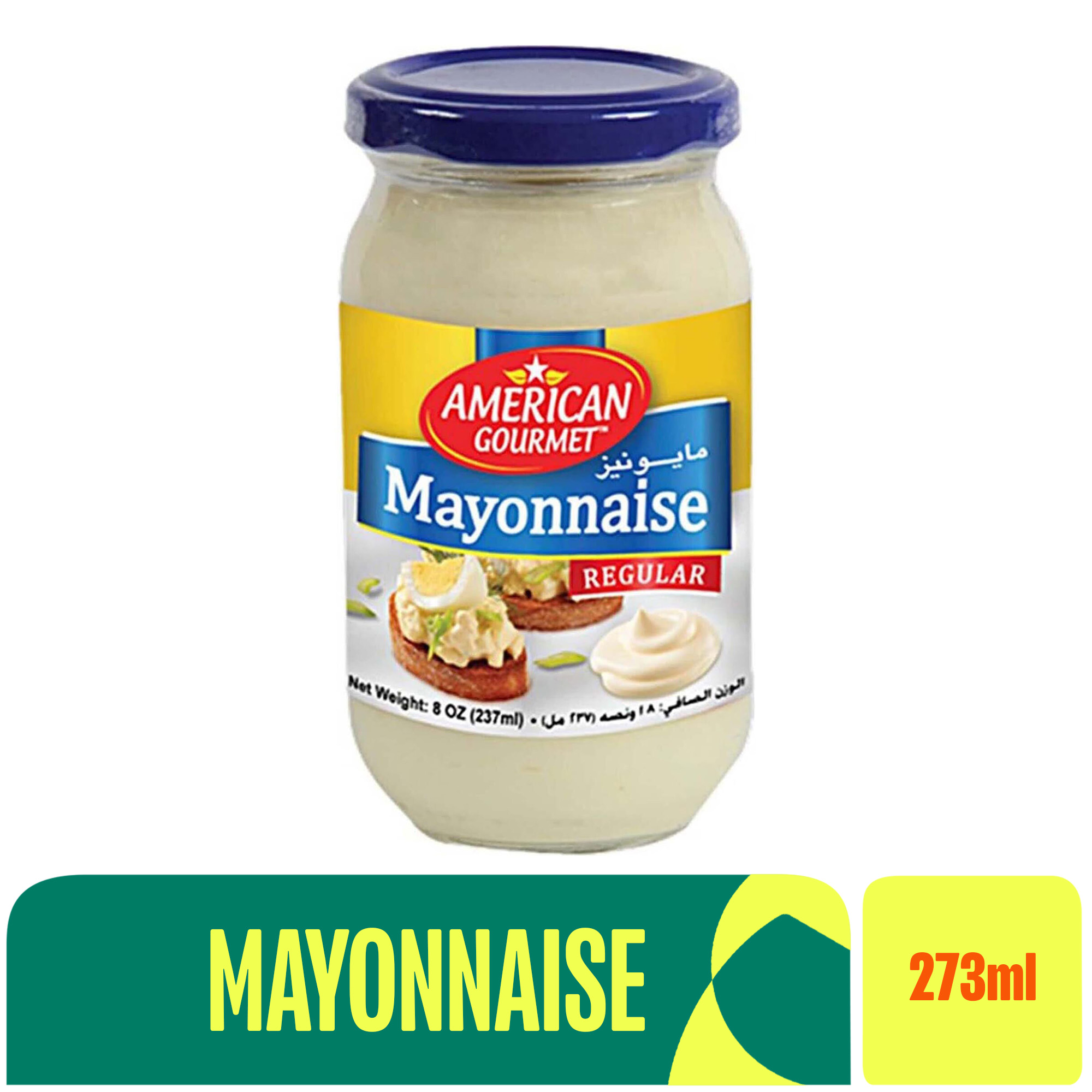 Mayonnaise Bottle Hi-res Stock Photography And Images Alamy, 47% OFF