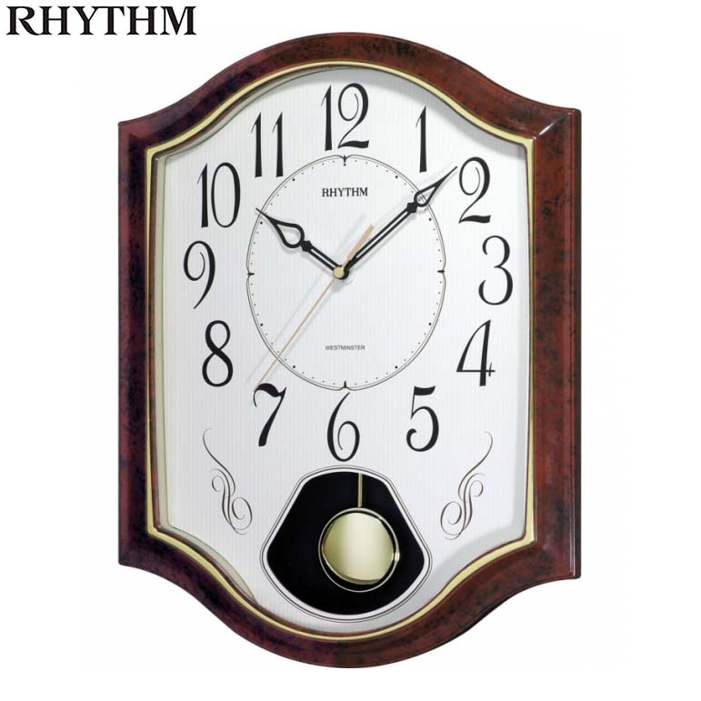 Rhythm Nepal: Rhythm Official Store at Daraz.com.np