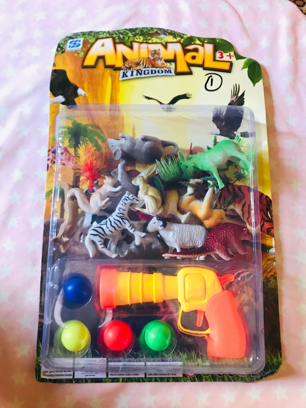 Toy Gun Lunches Balls Hunting Farm Animals | Daraz.com.np