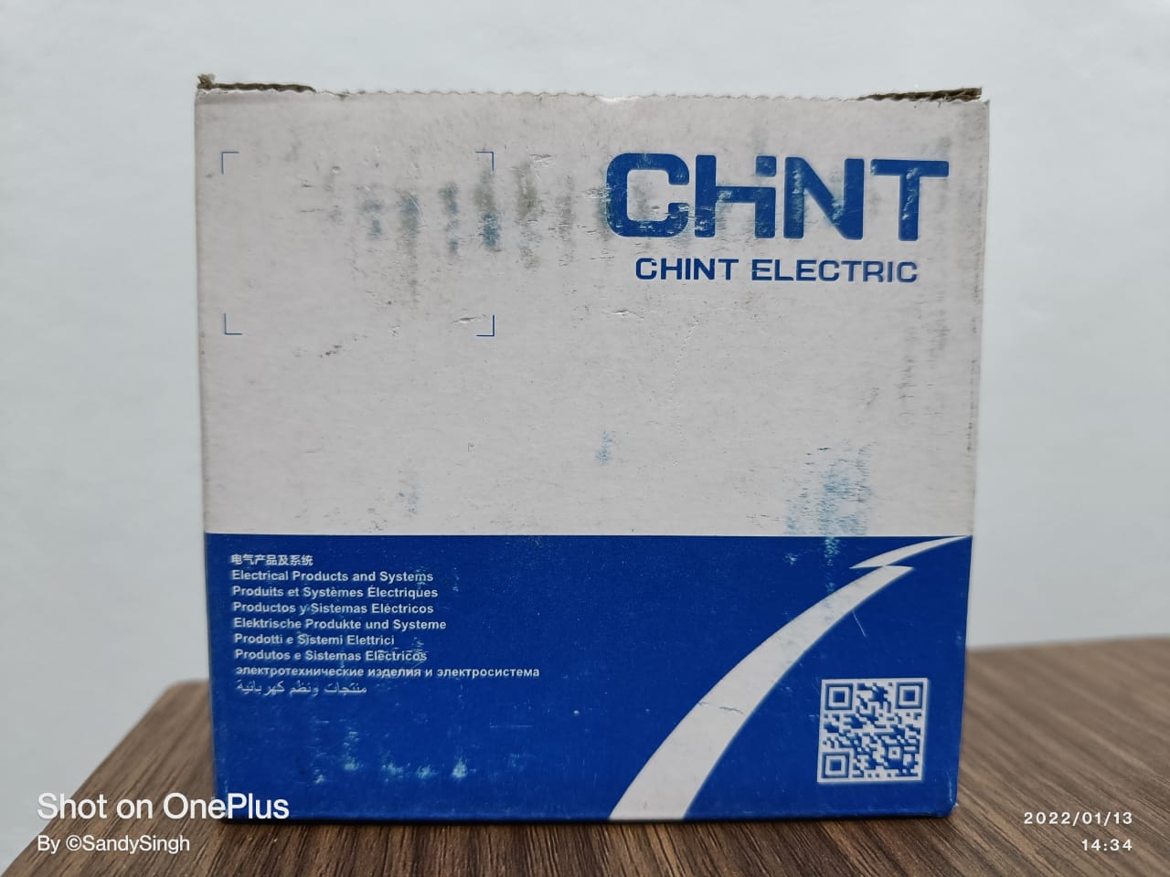 NL1 Residual Current Operated Circuit Breaker 2P RCCB 25A | Daraz.com.np