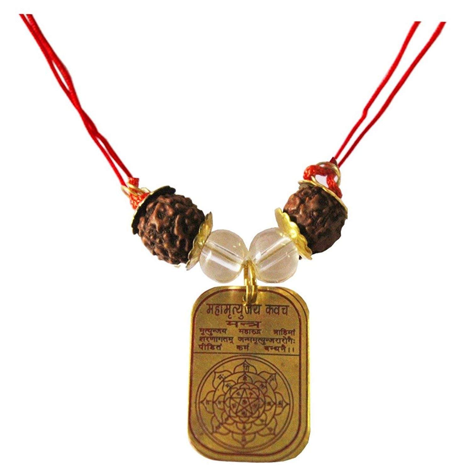 Mahamrityunjay Ashtadhatu Unisex Yantra Kavach Pendant with Real 5 ...