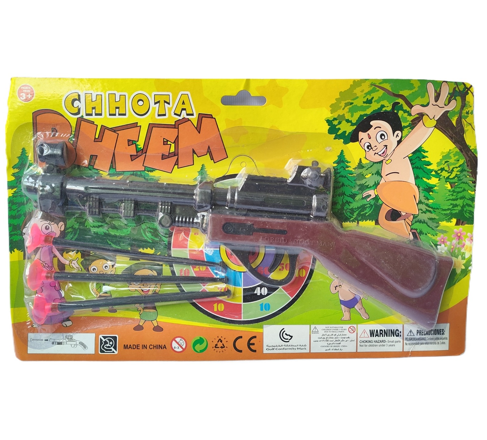 Toy Gun Rifle For Kids With Soft Bullets | Daraz.com.np