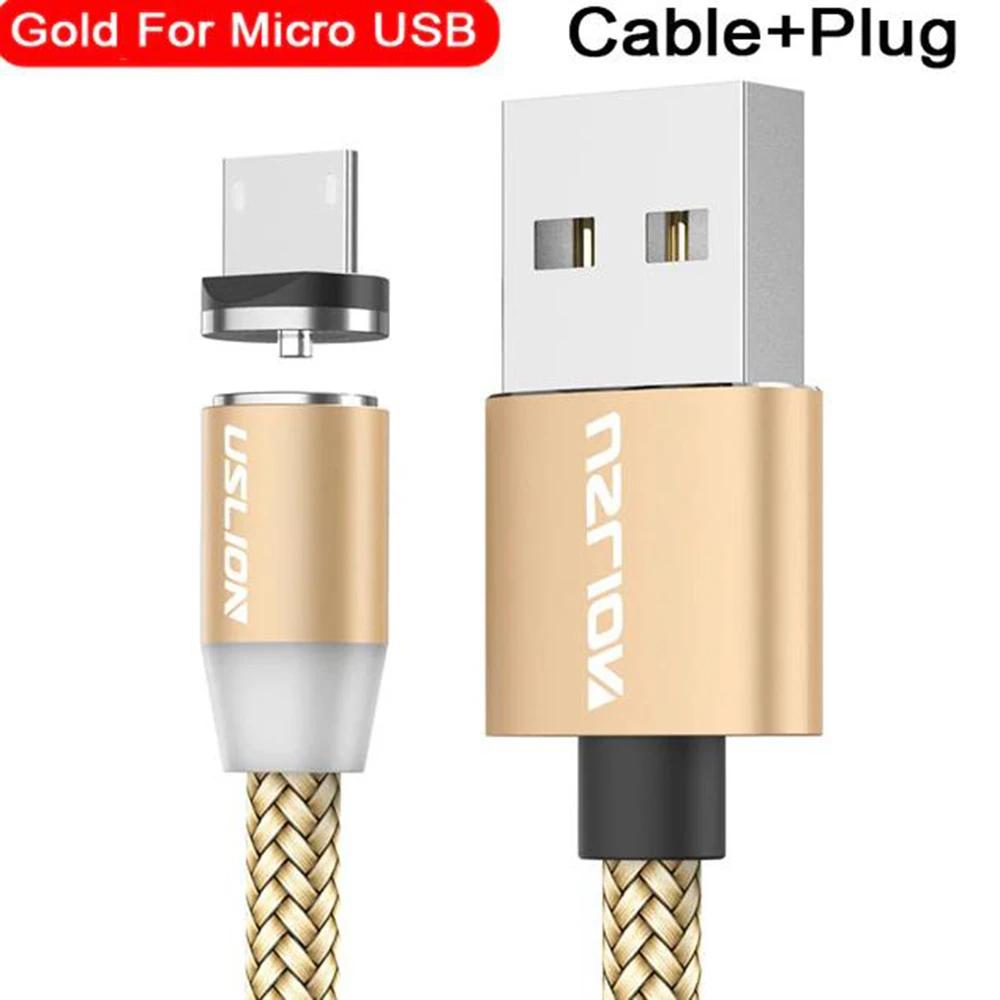 USLION Magnetic USB Cable Fast Charging Mobile Phone Cable USB Cord | Daraz.com.np