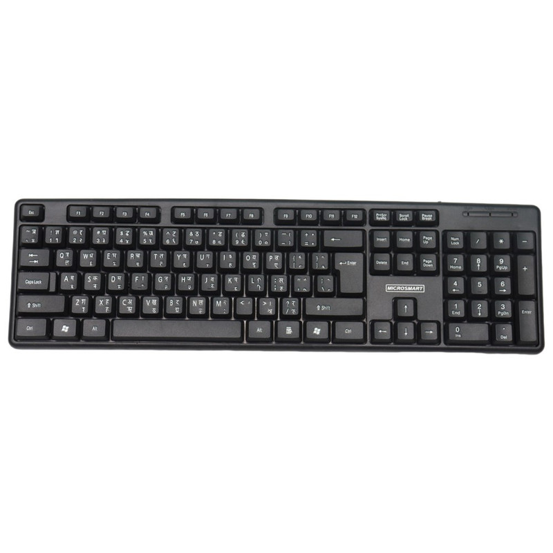 Microsmart Black Smart Keyboard SK8000 | Daraz.com.np