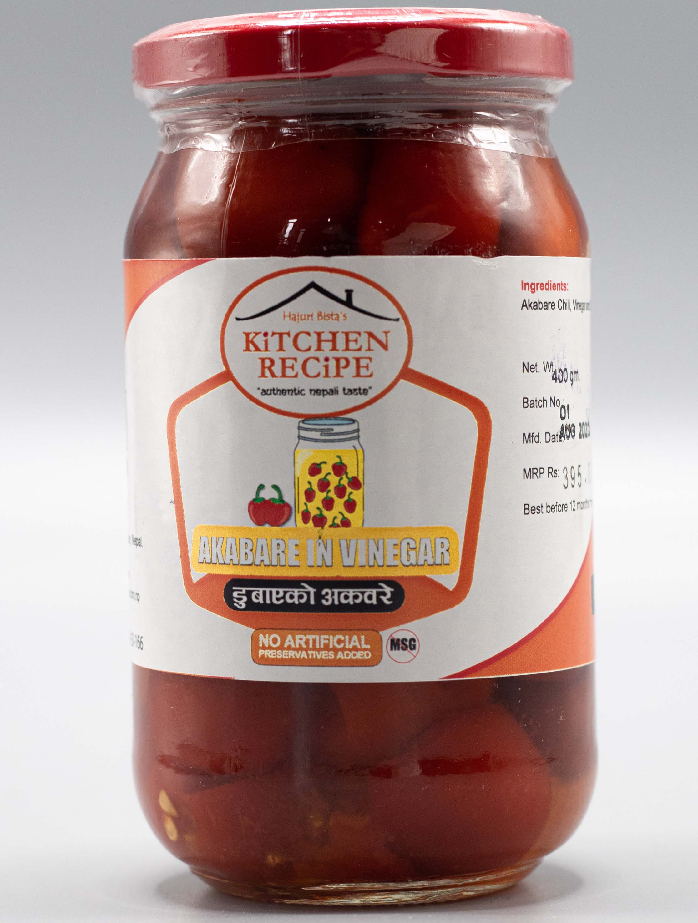 Akabare in Vineger Pickle (380gm) | Daraz.com.np