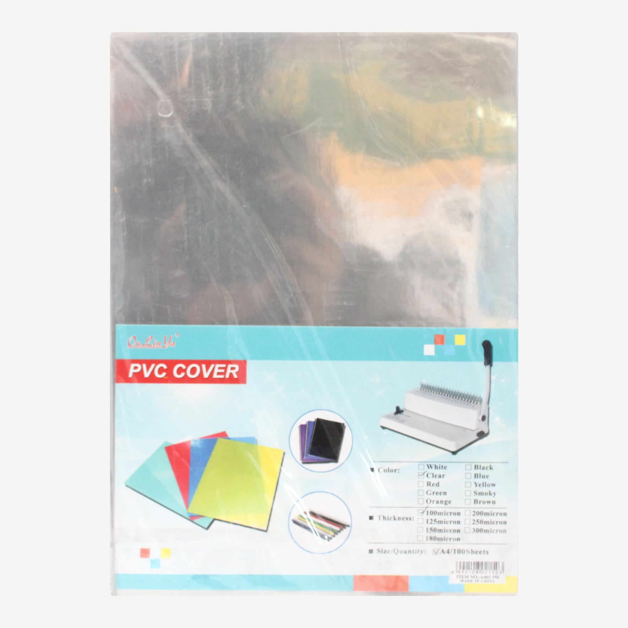 PVC Binding Cover 100 Micron | Daraz.com.np
